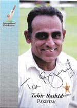 NAZIM'S CRICKET PAGE (Players)